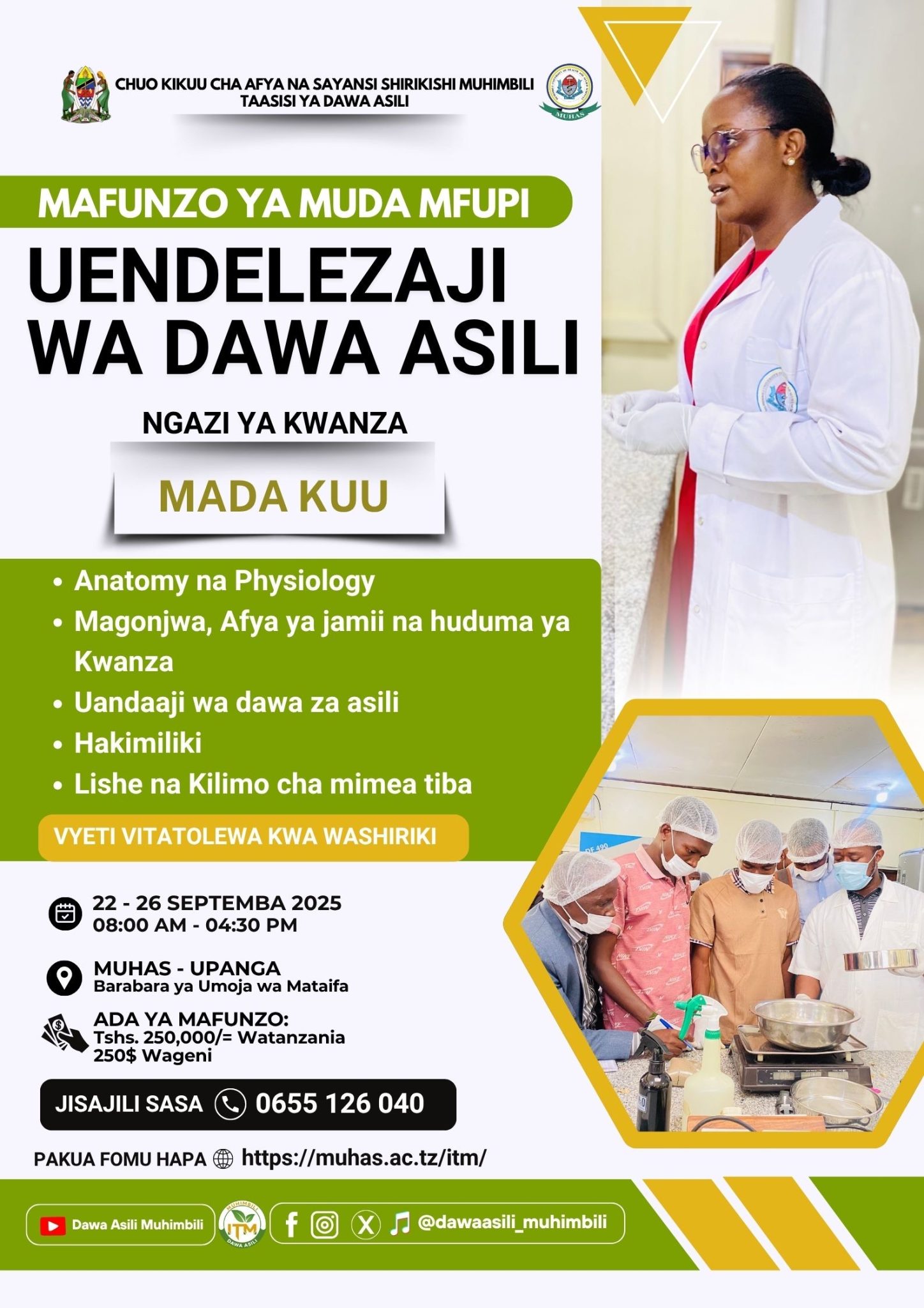 Institute of Traditional Medicine – muhas